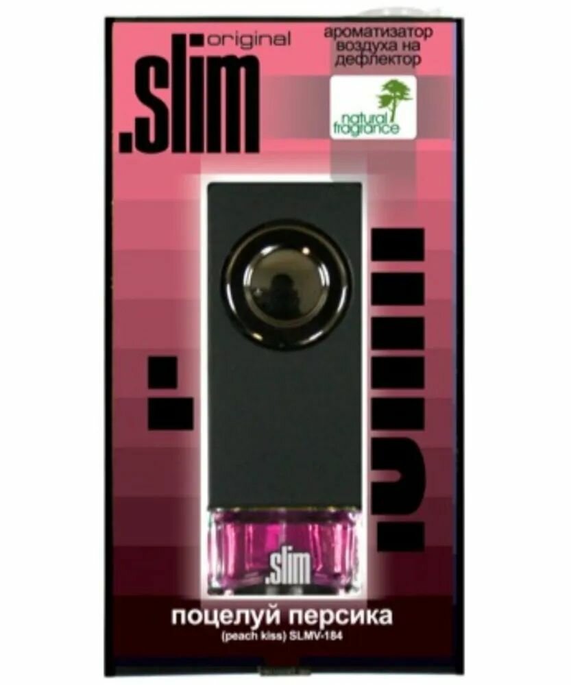 Ароматизатор воздуха SLMV-184 SLIM (Поцелуй персика) на дефлектор, жидкостной 8мл FKVJP