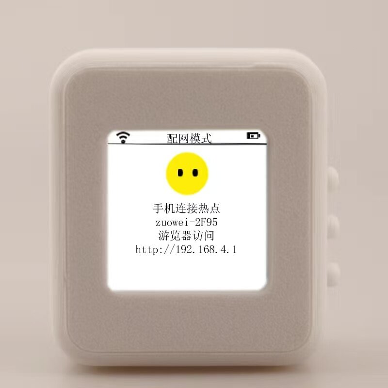 Умный Робот с ИИ на русском языке PRO xiaozhi deepseek