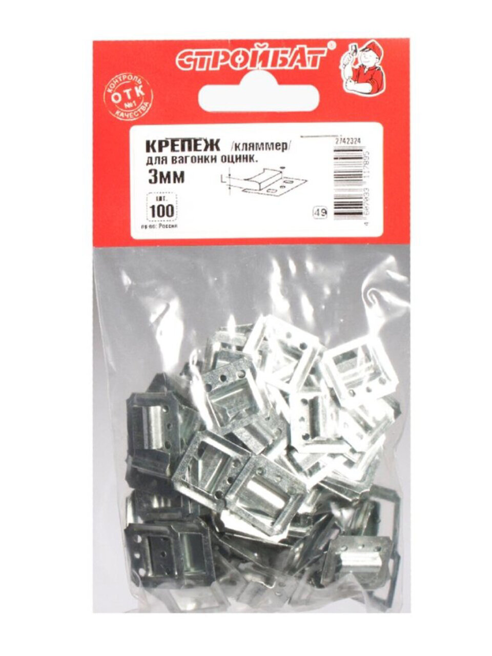 Крепеж для вагонки, 3 мм, 100 шт, белый, оцинкованный, 090181