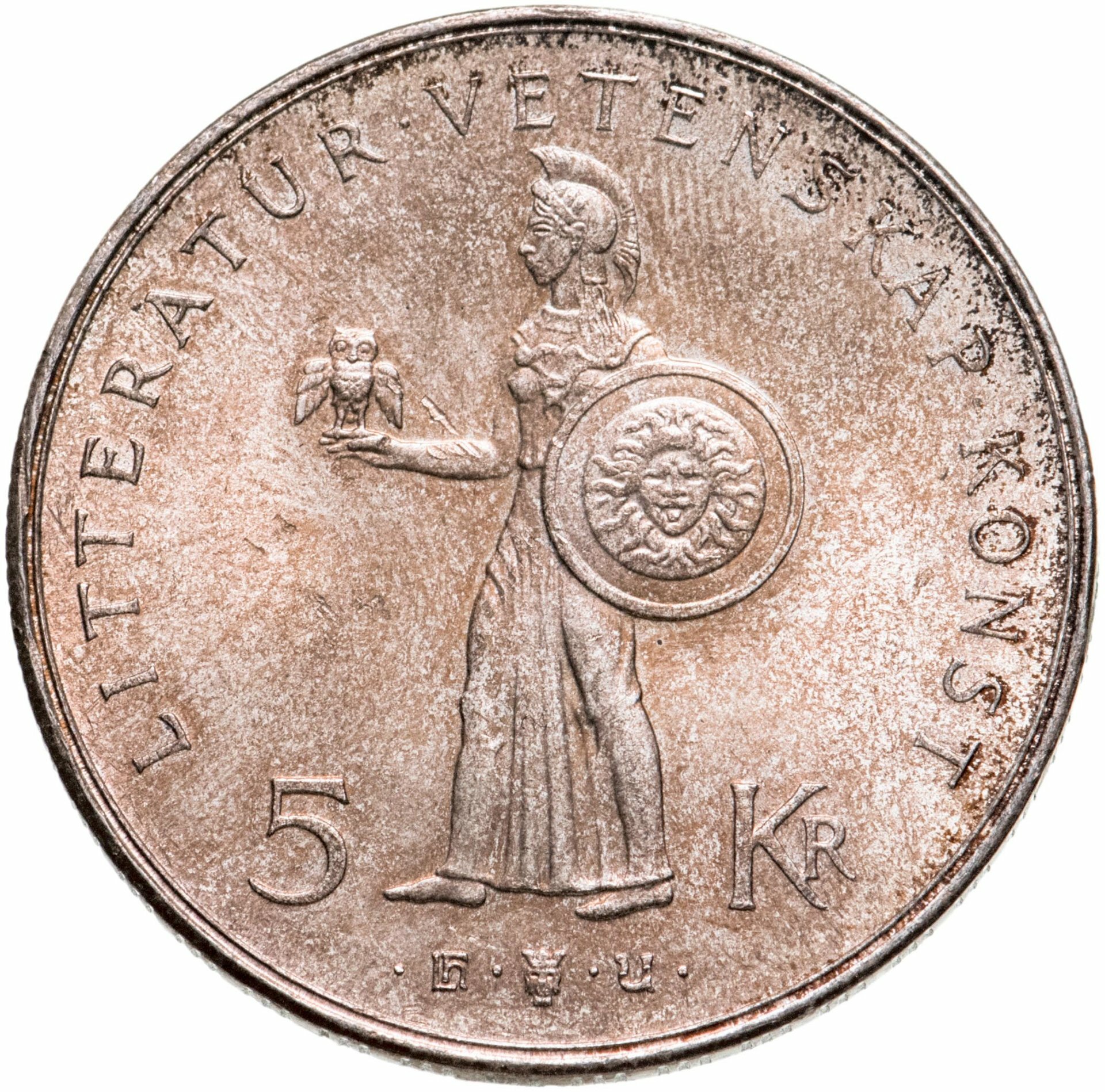 Швеция 5 крон 1962 "80 лет со дня рождения Густава VI Адольфа", Серебро 400, в сохранности UNC