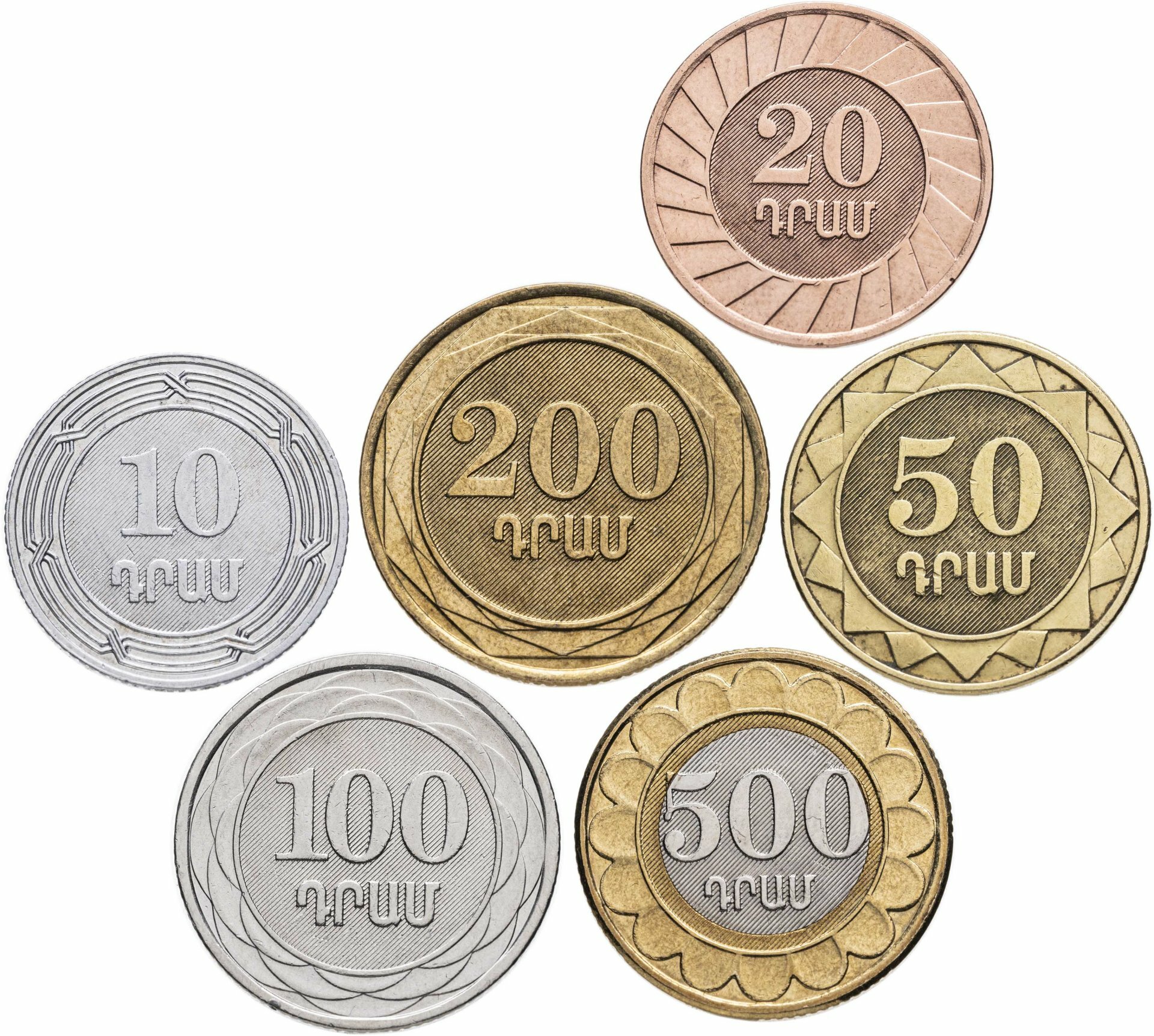 Армения набор монет 2003-2004 6 шт, Различные сплавы, в сохранности XF-UNC