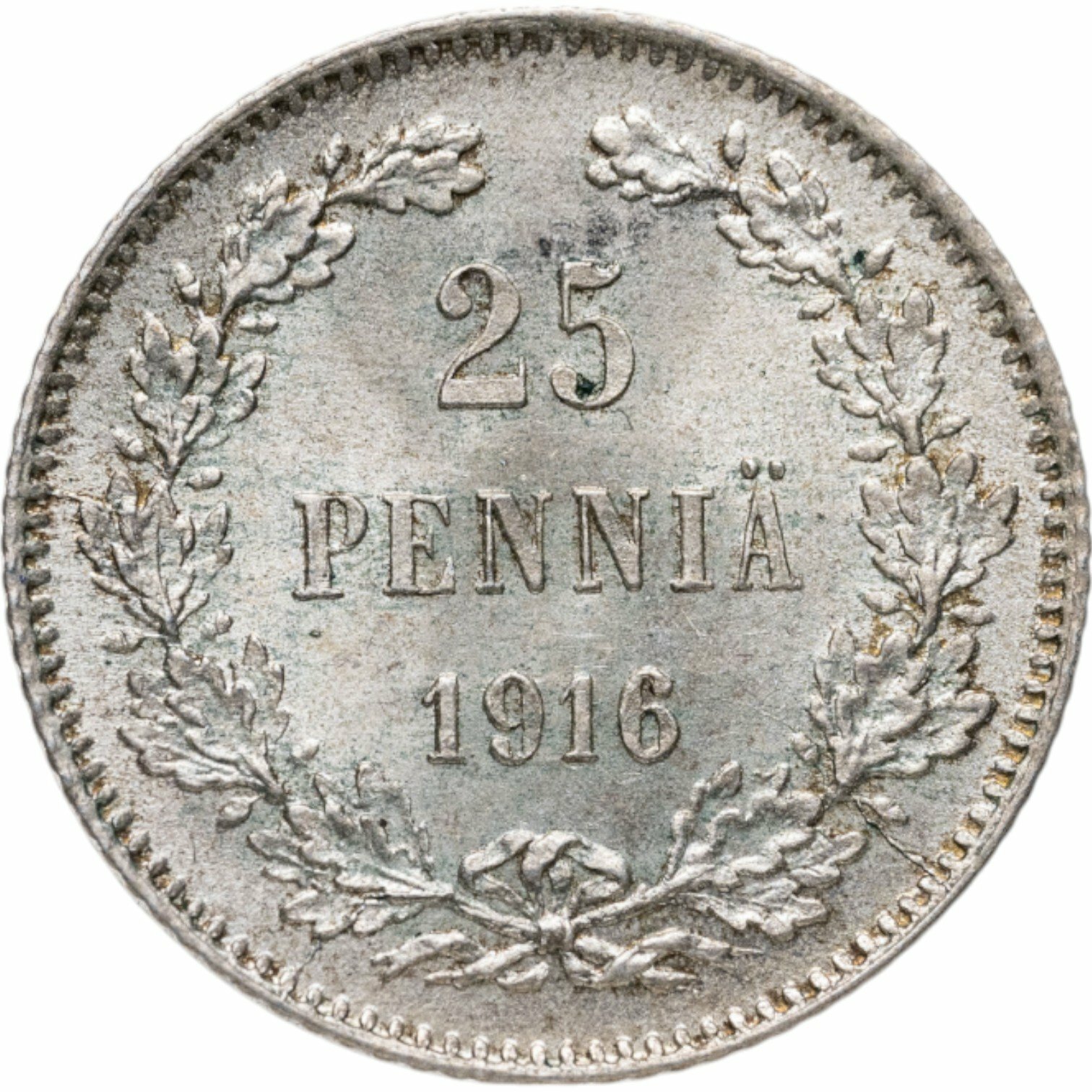 25 пенни pennia 1916 S Российская Финляндия, Серебро 750, в сохранности UNC