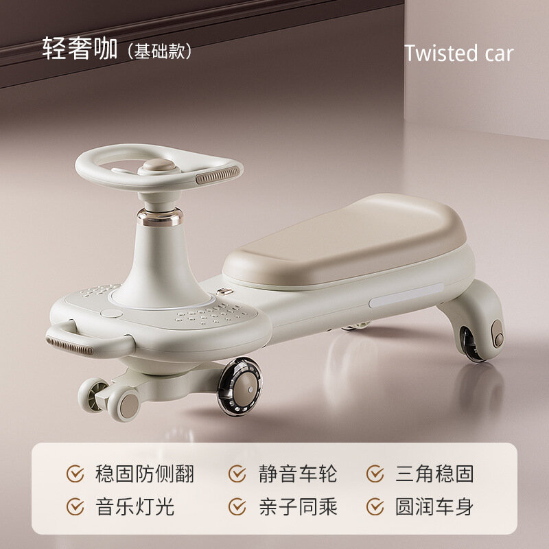 Детская машинка-качалка для детей 1-3 лет, машина Йо-йо Ниуниу, взрослые могут сидеть, двухместная, детская машина с защитой от опрокидывания