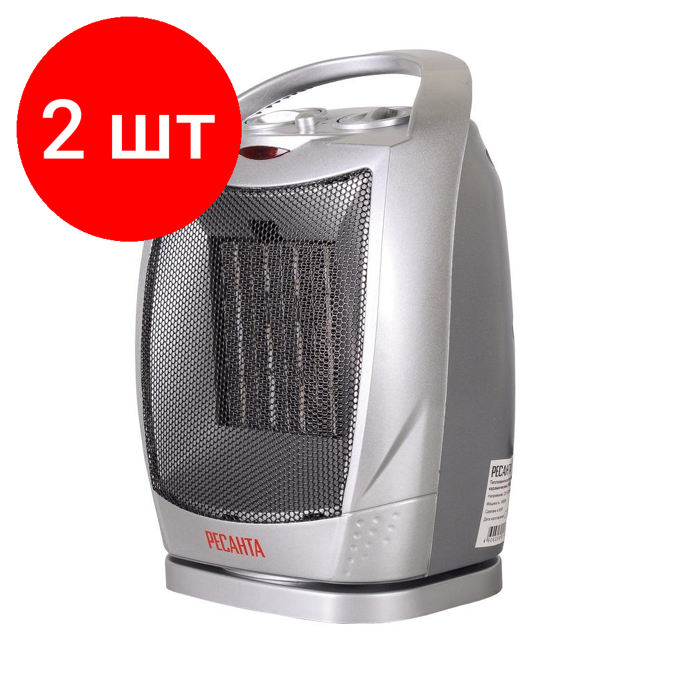 Комплект 2 шт, тепловентилятор 1500ВТ 2 РЕЖ. 800/1500ВТ керамический поворот корпуса РЕСАНТА