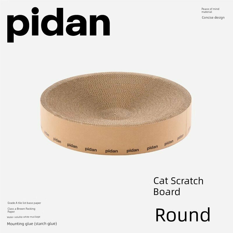 Круглая лежанка-лежанка для кошек из гофрированного картона, износостойкая, с интегрированным лежаком, не линяет