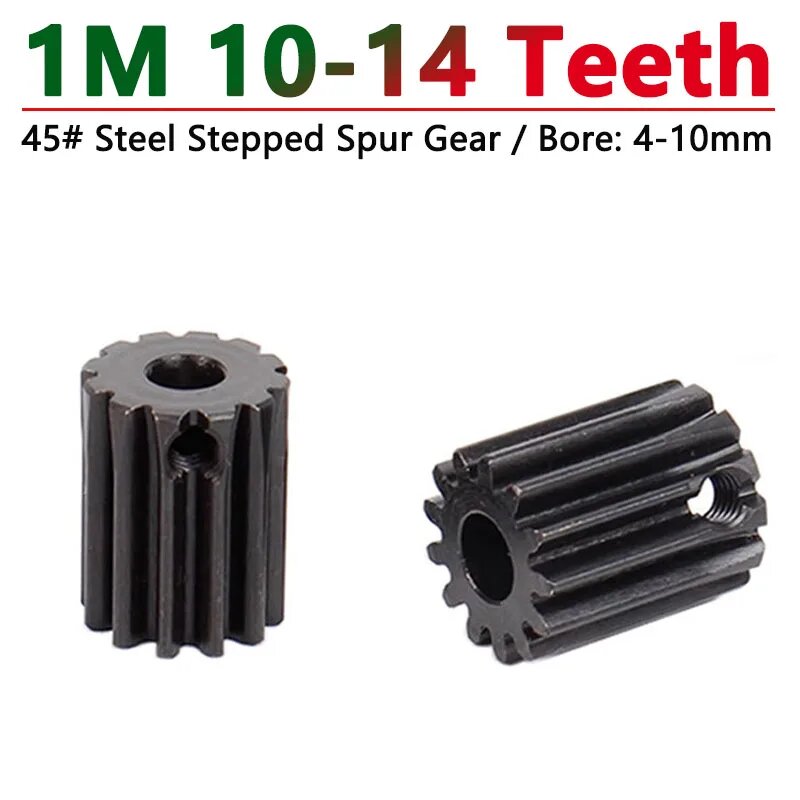 Ступенчатая стальная шестерня 1 модуль 10-14 зубов 45# 11 Teeth, 5mm