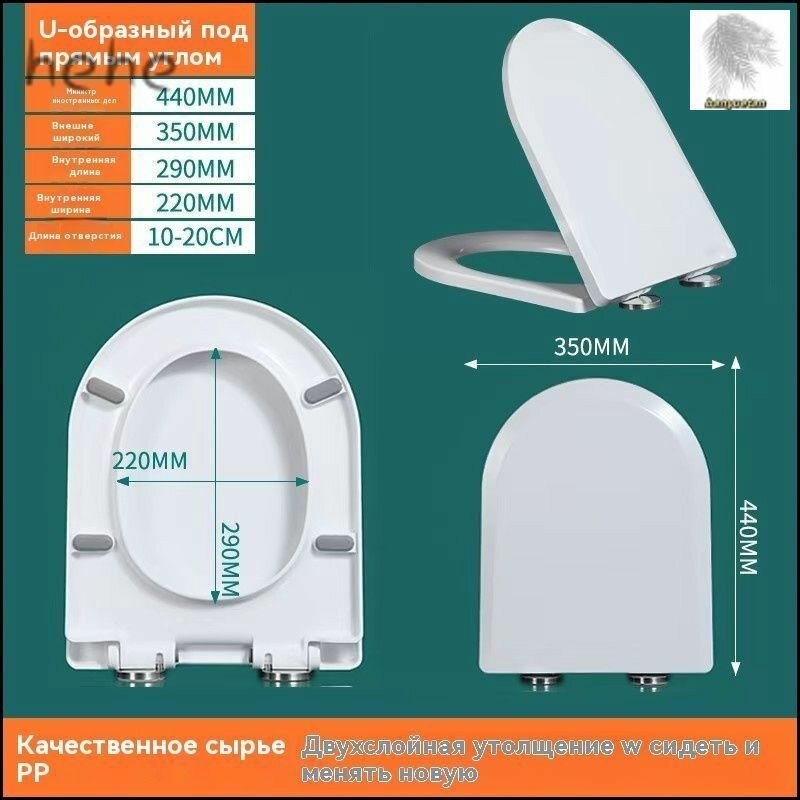 Эксклюзивное сиденье для унитаза Sanita Luxe AMALFI с системой микролифт и плавным опусканием, доступное в сериях Art, Best, Fest, Art Flora, Attika, BLANC