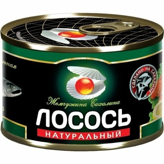 Лосось Жемчужина Сахалина натуральный 240г