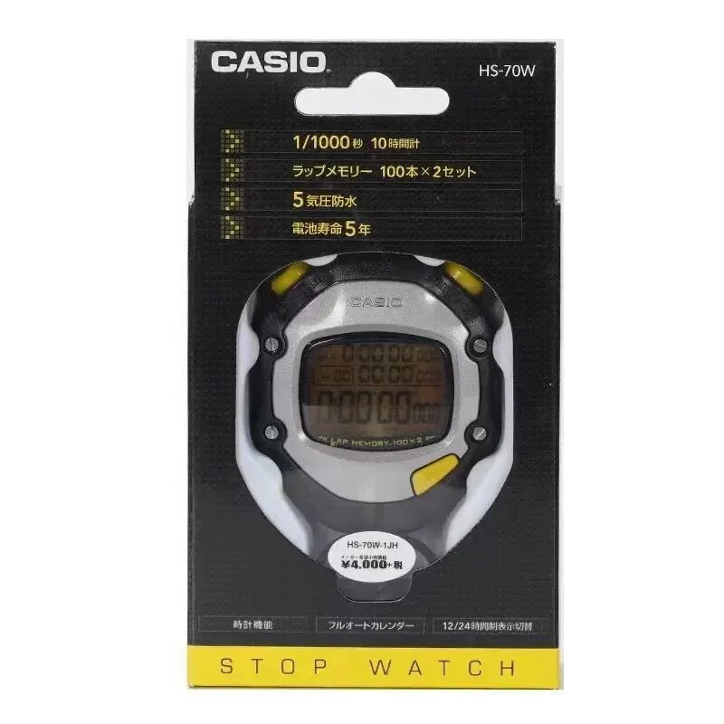 Секундомер Casio HS-70W-1 с памятью, будильником и таймером, Серый черный, черное