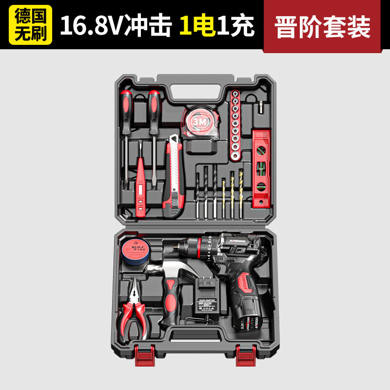 Беспроводная дрель для ударной дрели, домашнее использование, литий-ионный аккумулятор, беспроводная дрель, перезаряжаемая маленькая дрель, электрический шуруповерт