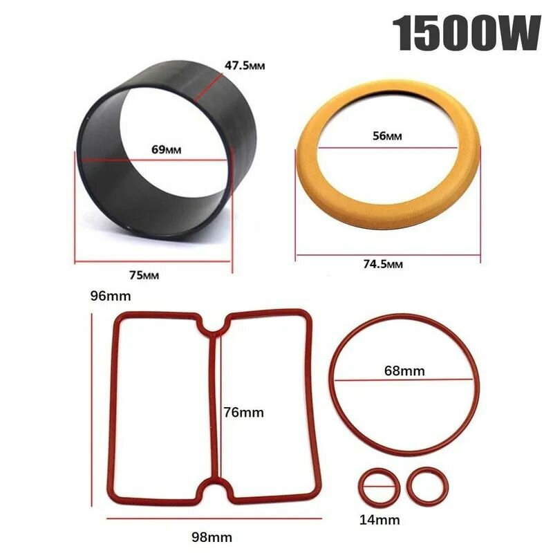 Ремкомплект компрессора, арт. УУУ0238132, 1 шт.