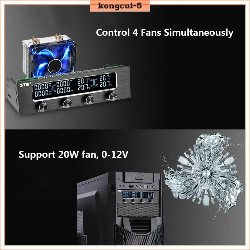 Многофункциональный контроллер вентиляторов, 4 канала, с экраном, для игровых ПК
