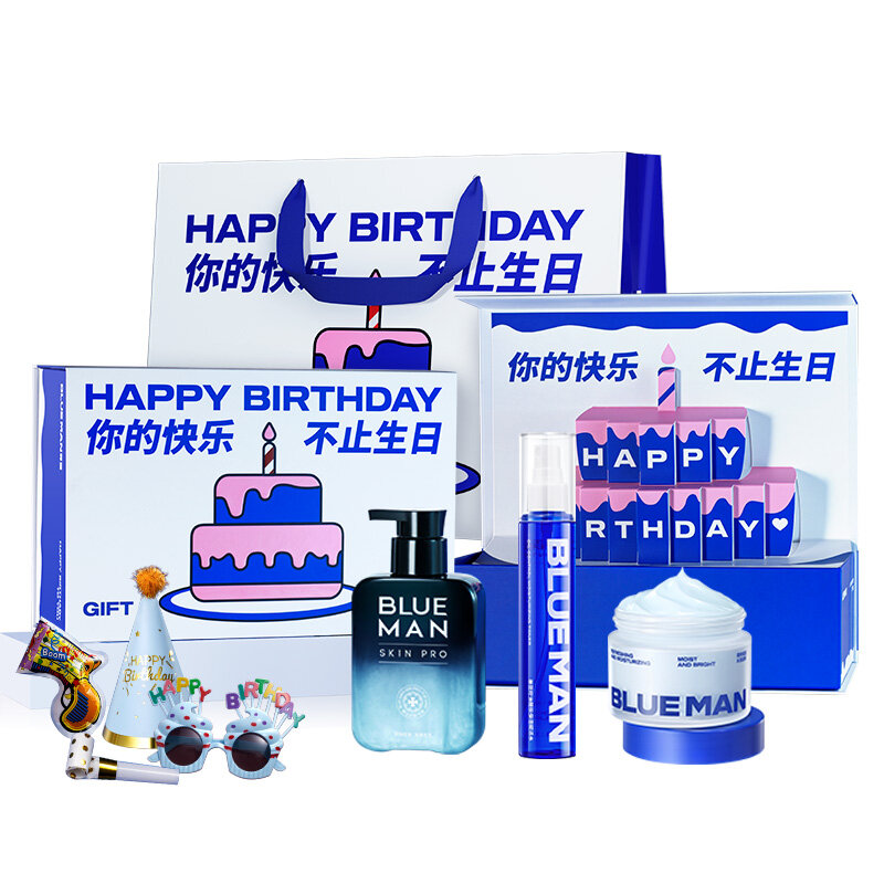 Набор для ухода за кожей мужской BLUE MAN Happy Birthday Box