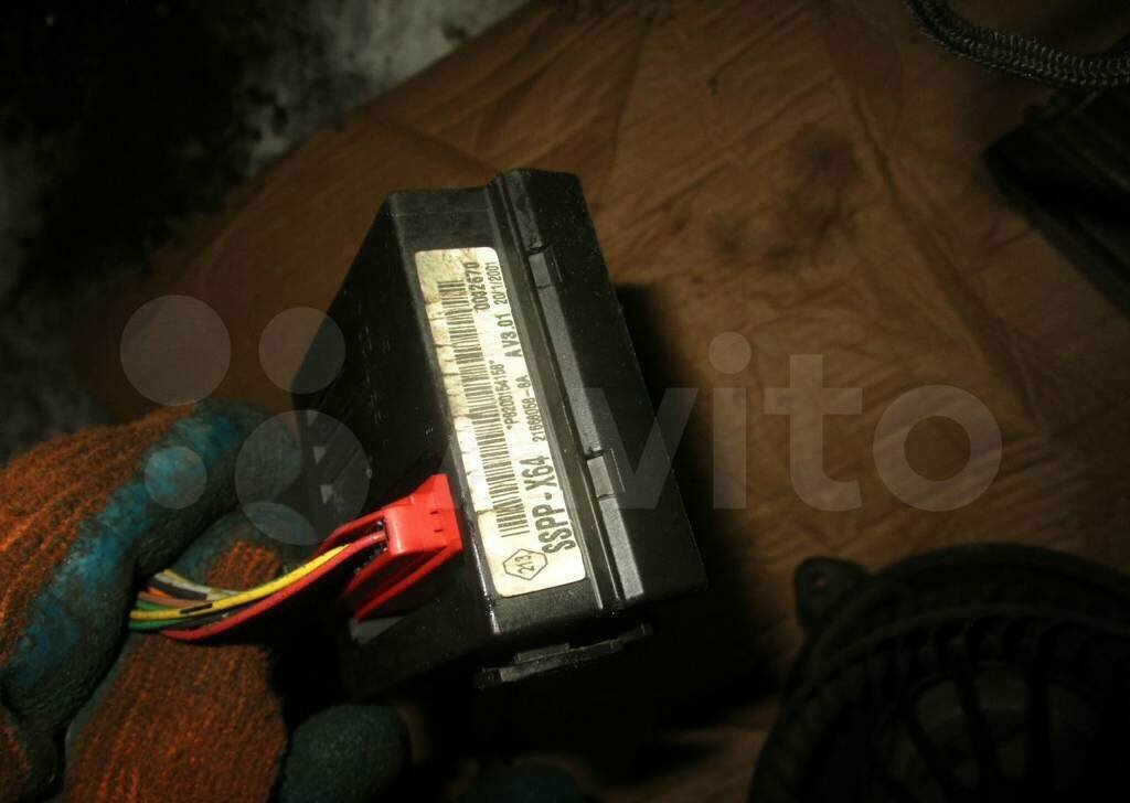 Блок управления Renault Scenic рест. 2001 SSPPX64