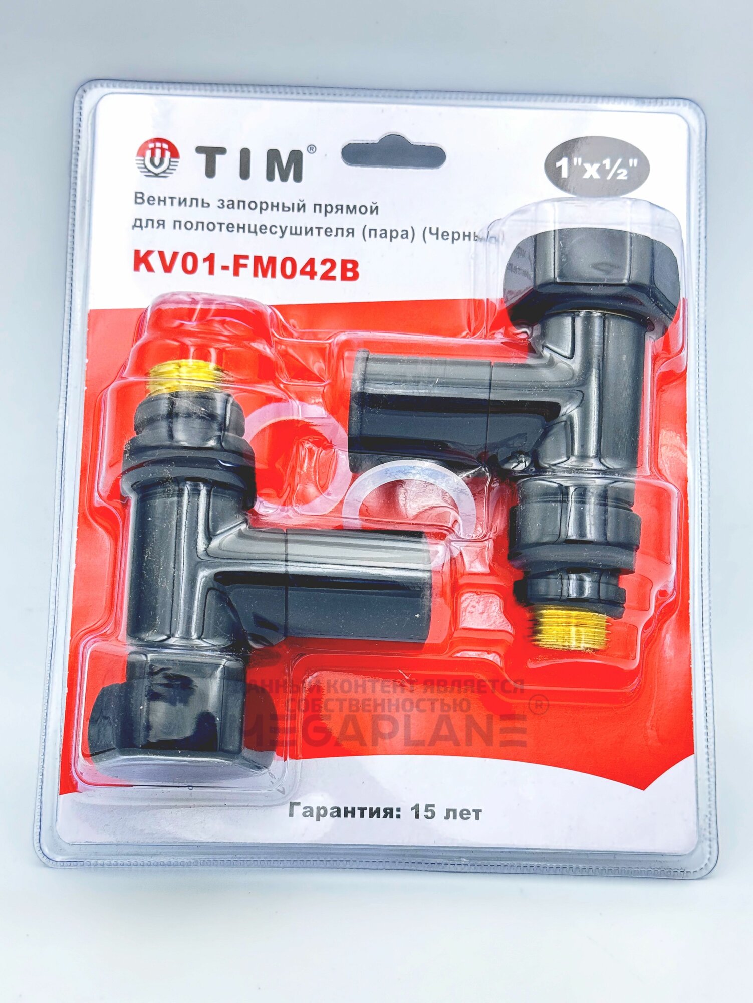 Вентиль для полотенцесушителя прямой (круглый), 1" вн-1/2" нар TIM KV01-FM042B - 2 шт, Черный