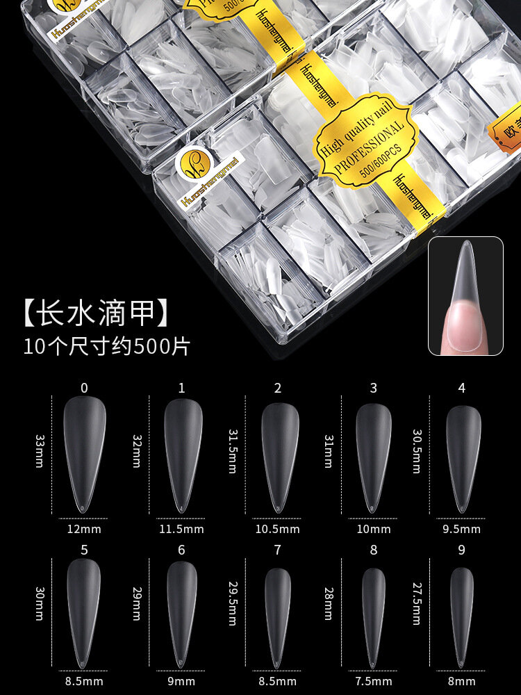 Пленка для ногтей Tide Beauty Huasheng Nail Art Film, матовая, заостренная, без следов
