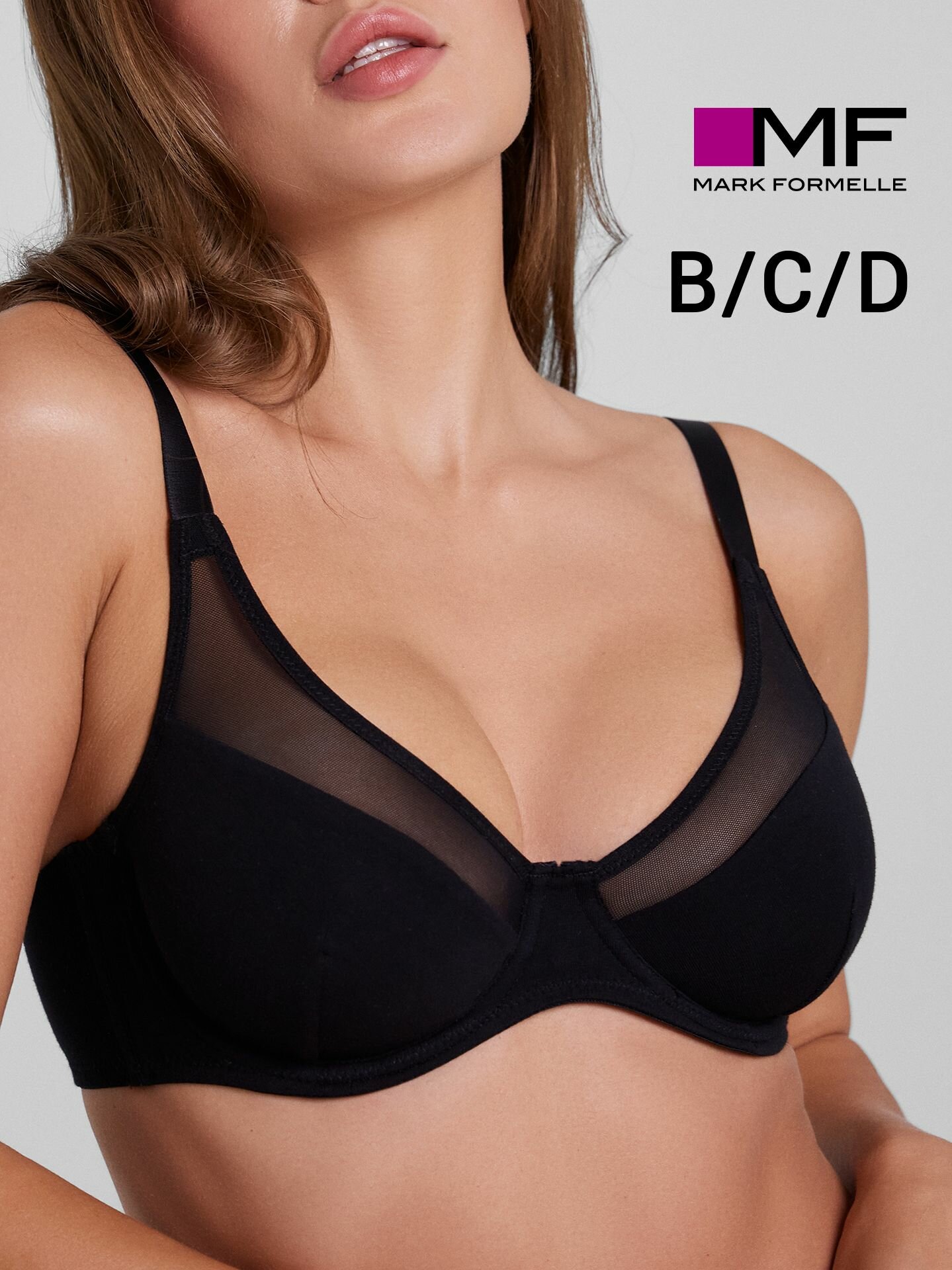 Бюстгальтер Нижнее белье