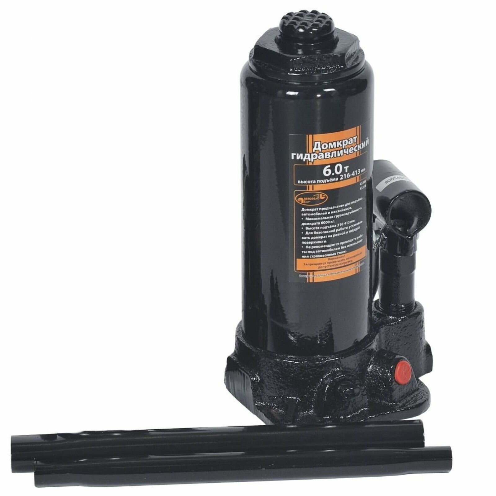 Домкрат гидравлический АвтоDело 6.0т (высота подъёма 216-413 мм) В футляре. (20585)