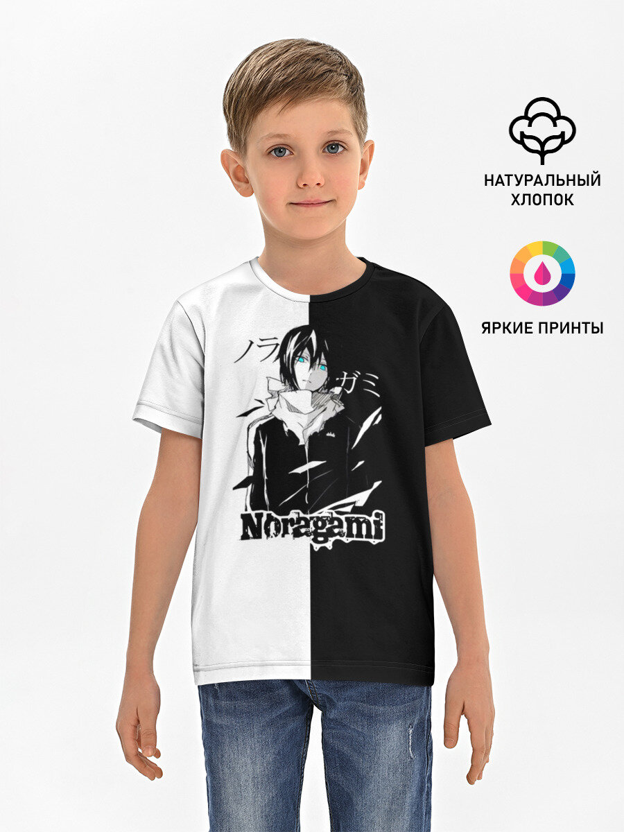 Футболка хлопковая детская БЕЗДОМНЫЙ БОГ. Черное и Белое