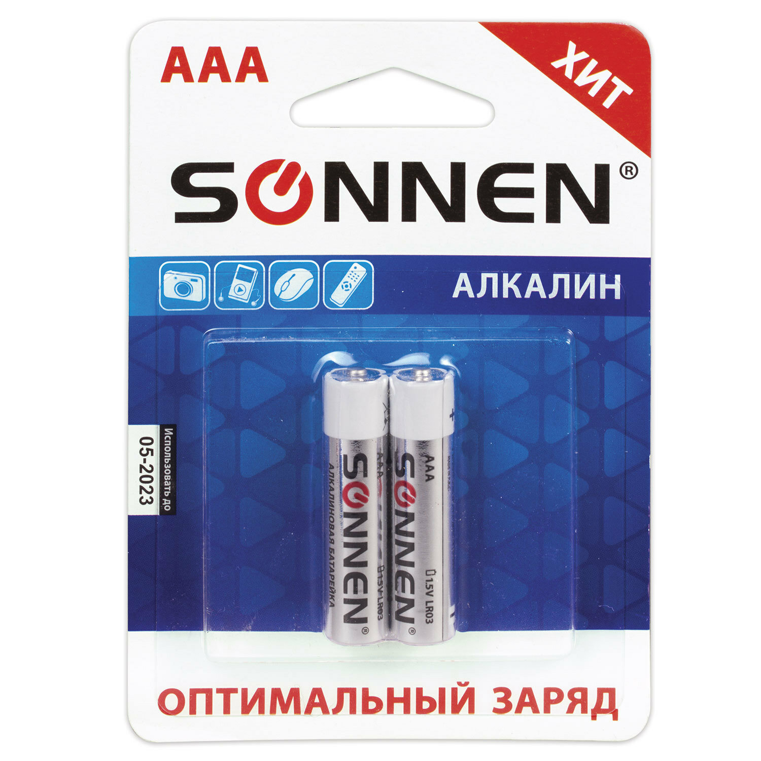 Батарейка Sonnen, AAA (LR03), комплект 2 шт, Алкалиновые, в блистере, 1,5 В 451087