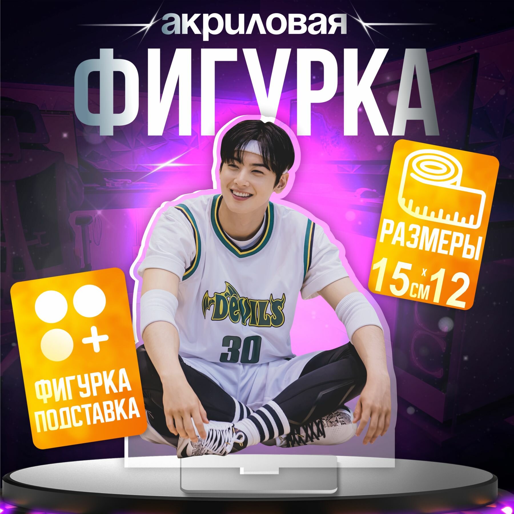 Акриловая фигурка дорама Истинная красота статуэтка