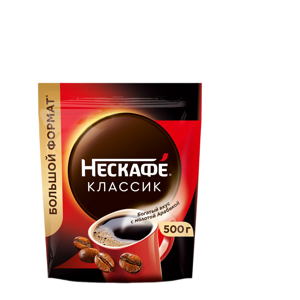 Кофе "Нескафе Классик" растворимый 100% натуральный, с добавлением натурального жареного молотого кофе, 500 г