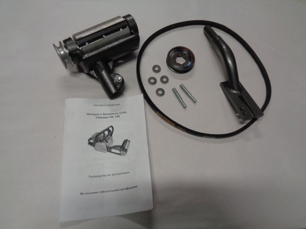 Насадка-кородер (UM) на б/п Штиль 361(барабан 100мм)