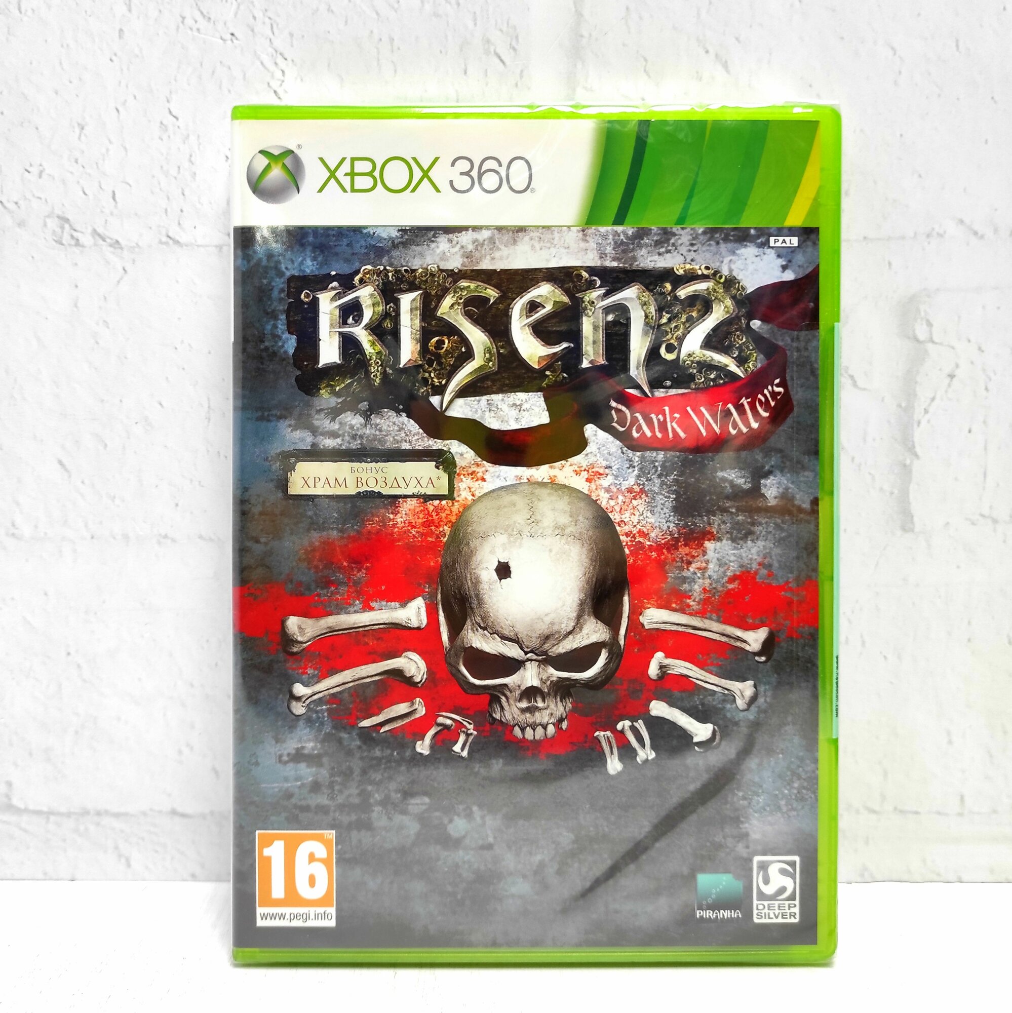 Risen 2 Dark Waters Темные воды Английский язык Видеоигра на диске Xbox 360