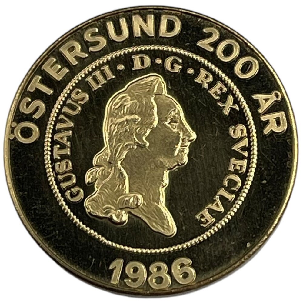 Швеция, Эстерсунд 20 крон 1986 г. (200 лет городу Эстерсунд)