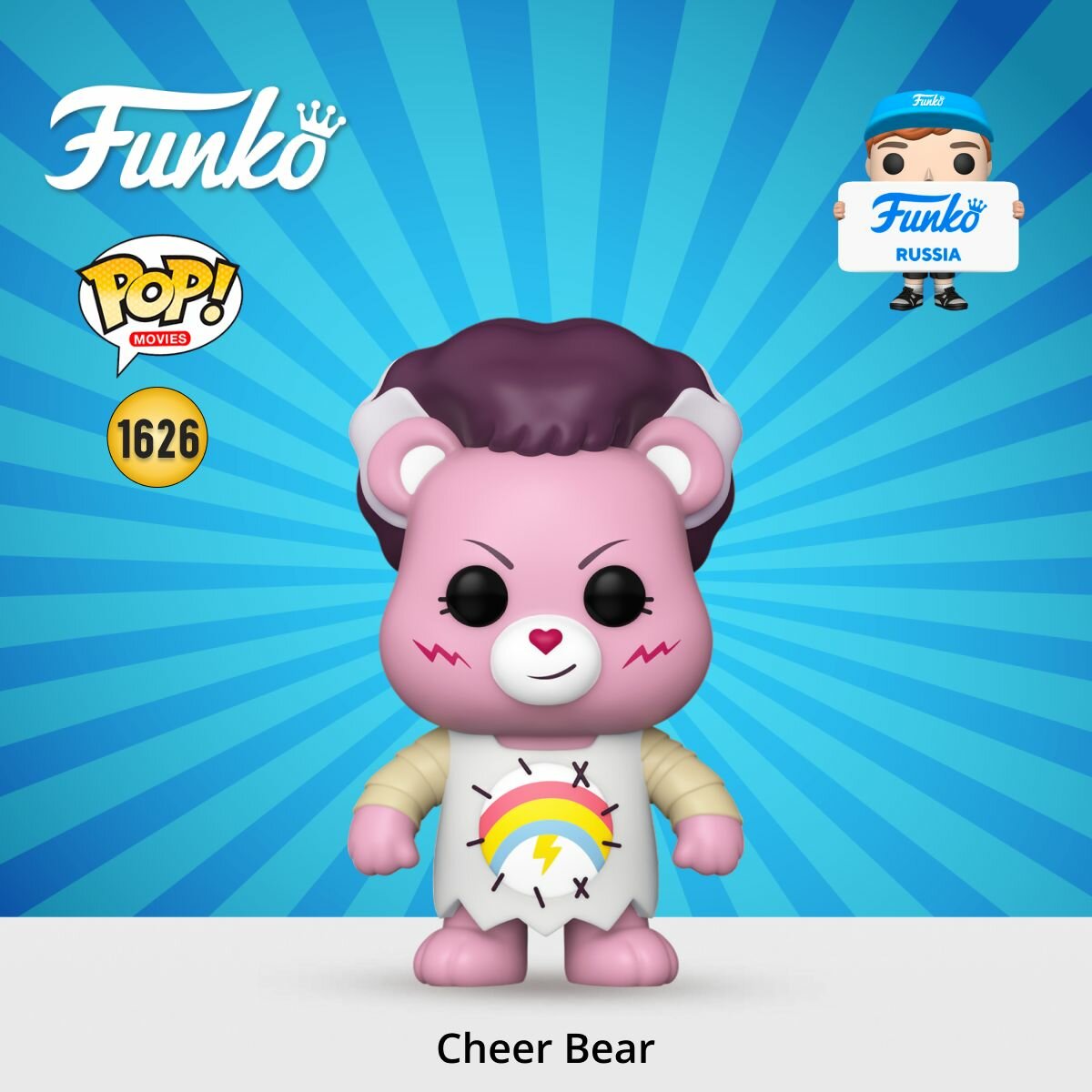 Фигурка Funko POP! Movies Care Bears X U Monsters Cheer Bear as Bride of Frankenstein (1626) 81537