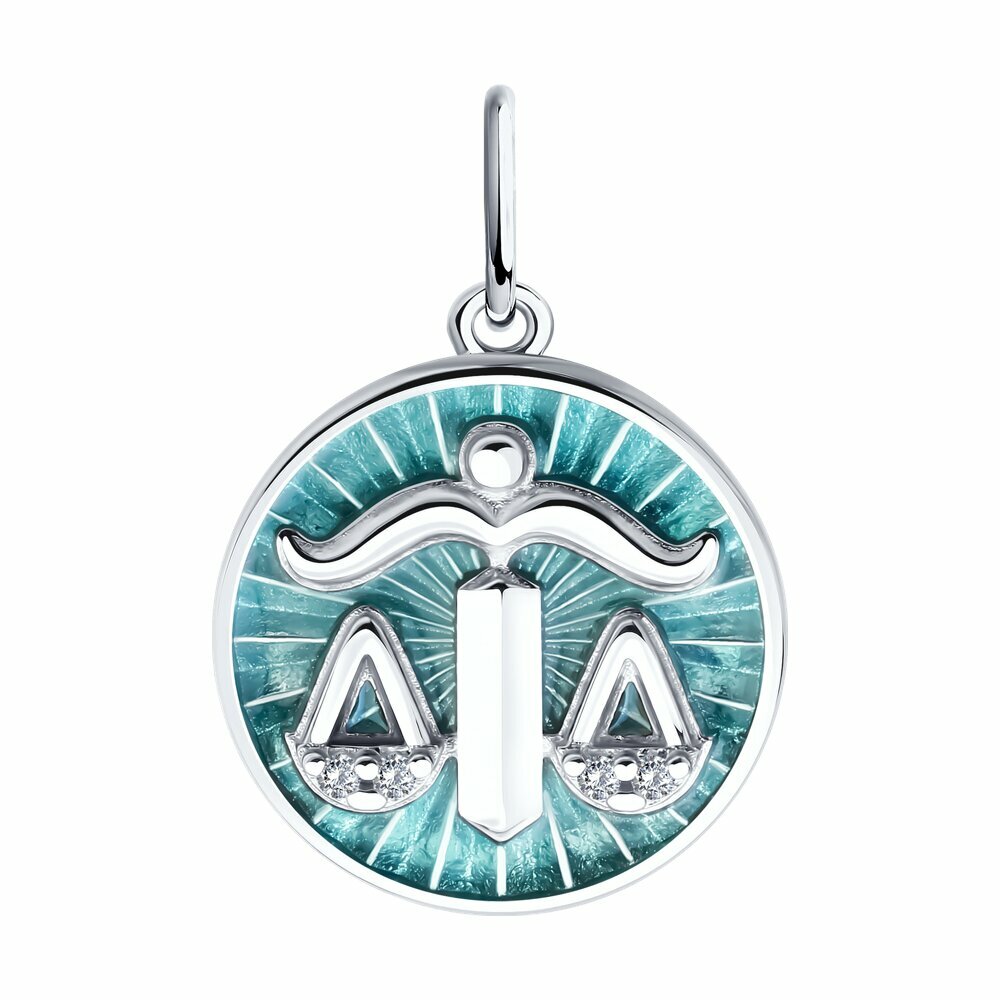 Подвеска, серебро, 925 проба, родирование