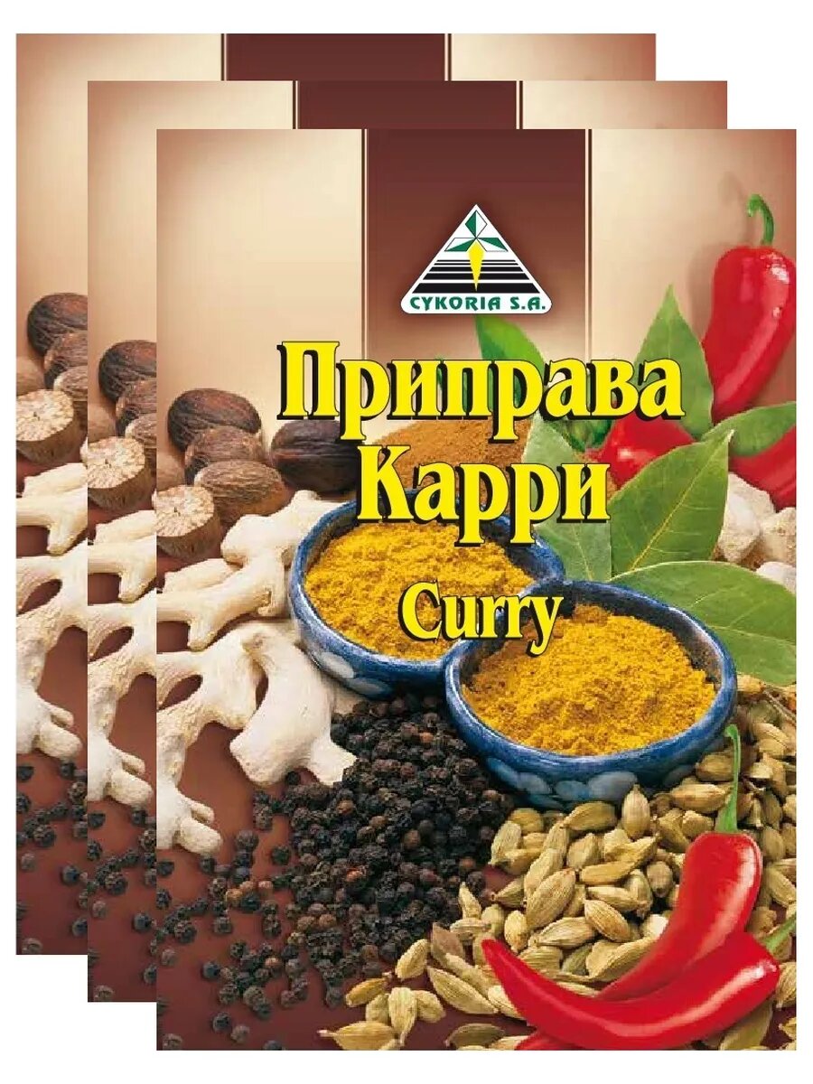 Приправа Карри Curry 25 г * 3 шт