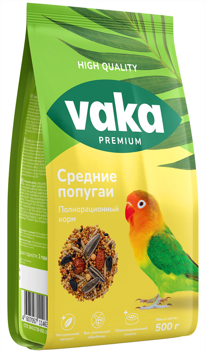 VAKA PREMIUM HIGH QUALITY корм для средних попугаев (500 гр х 2 шт)