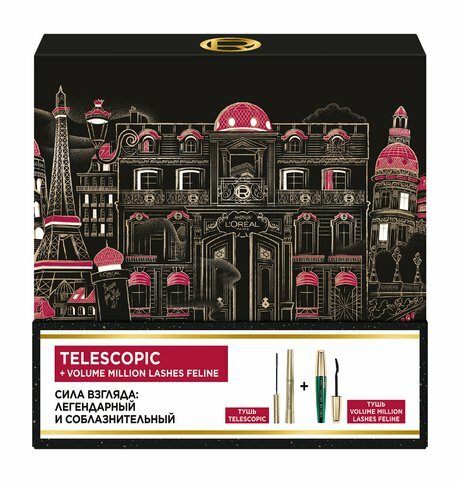 L'Oreal Telescopic + Volume Million Lashes Feline Набор для макияжа глаз 100мл
