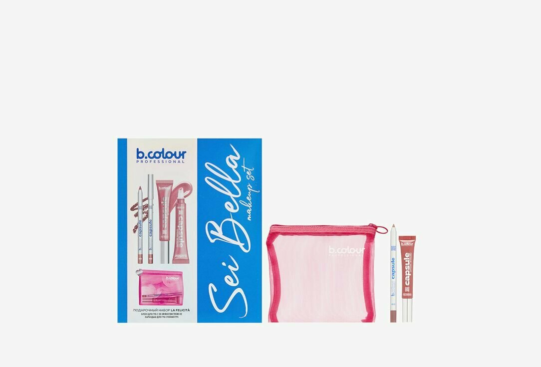 Набор для макияжа губ B.COLOUR PROFESSIONAL Sei bella la felicità