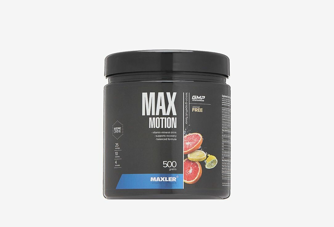 Изотоник MAXLER Lemon-Grapefruit 500 г