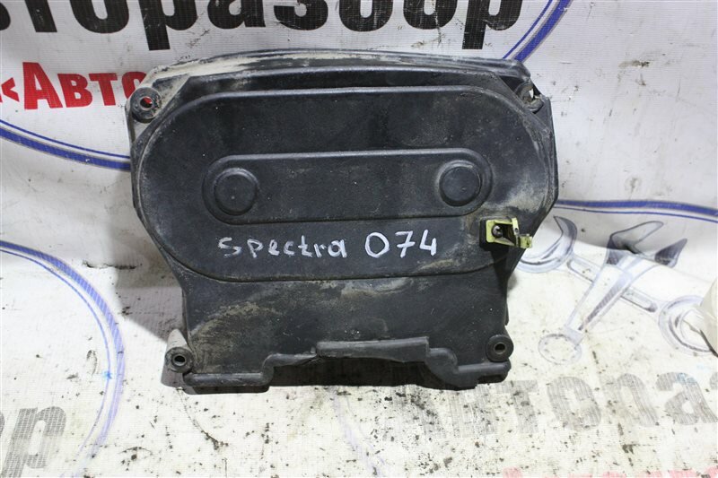 Б/У крышка грм Kia Spectra 2007 SD S6D Состояние на фото. Есть небольшой дефект крепления 11233 Hyundai-KIA арт. 213602X700