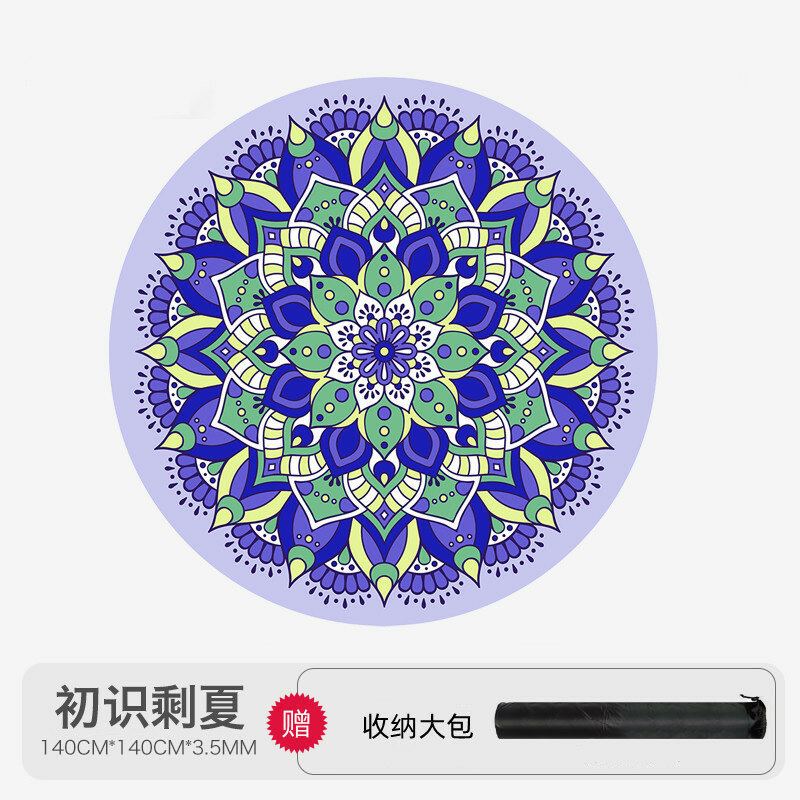 Коврик для йоги, круглый, натуральный каучук, увеличенный размер, 1,4м