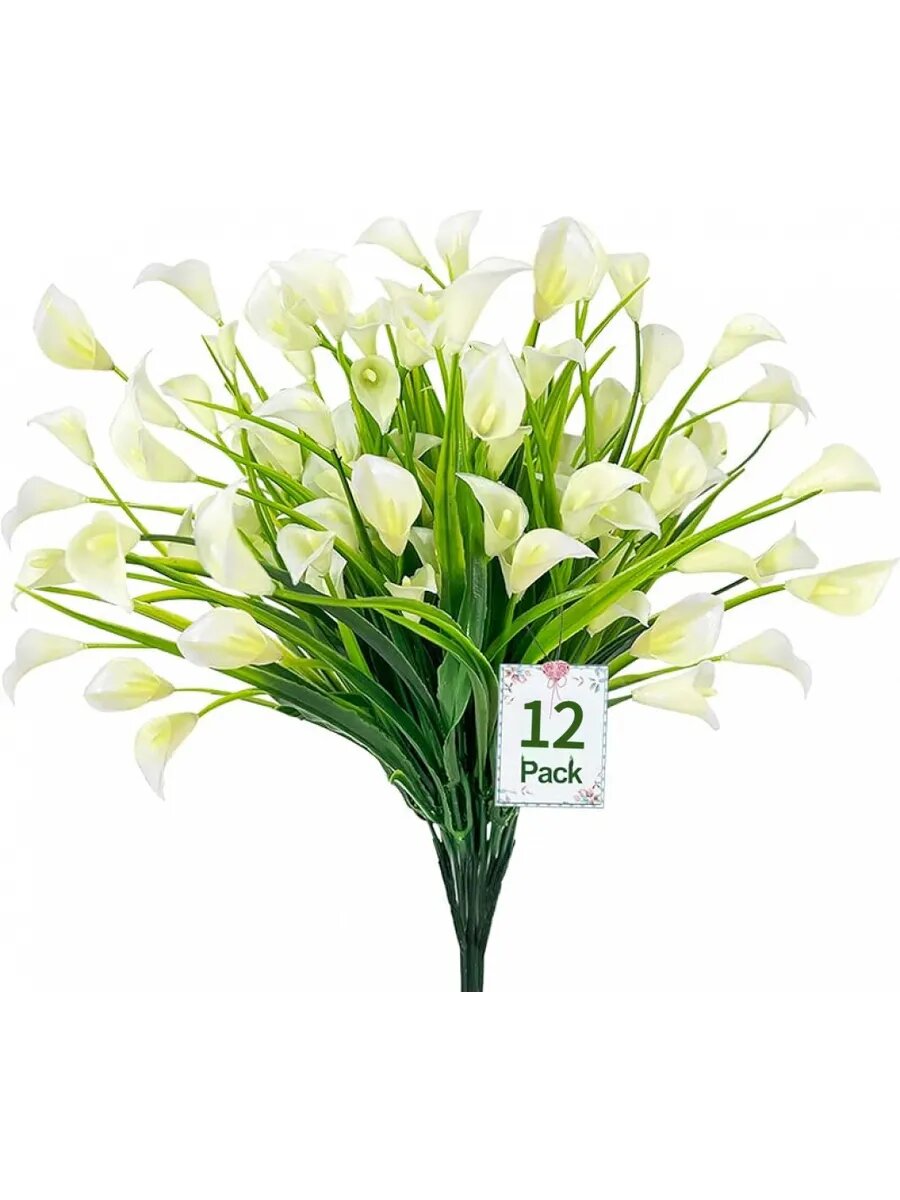 12 искусственных калл уф устойчивые для дома и улицы