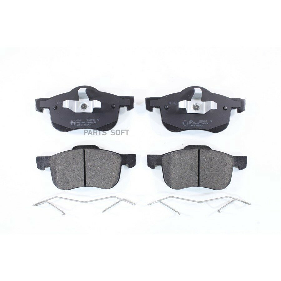 ZF RUSSIA Колодки тормозные дисковые