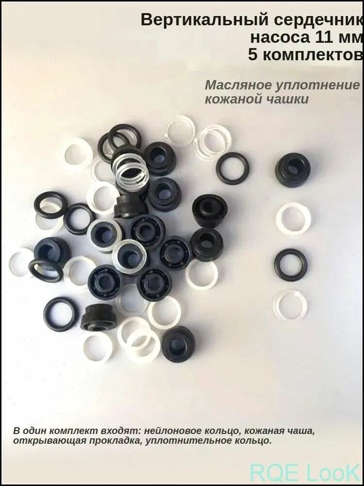 Комплектующие для домкрата - Адаптер, нагрузка до 2 т