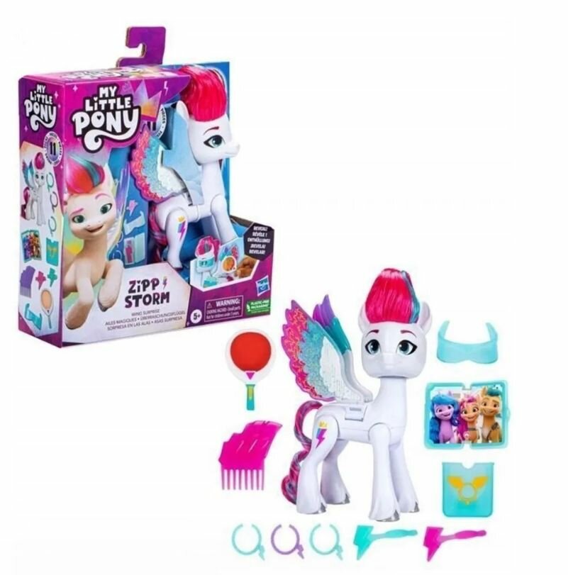 Игрушка My Little Pony Zipp Storm / Зипп Шторм с аксессуарами, 16 предметов, интерактивная пони Hasbro