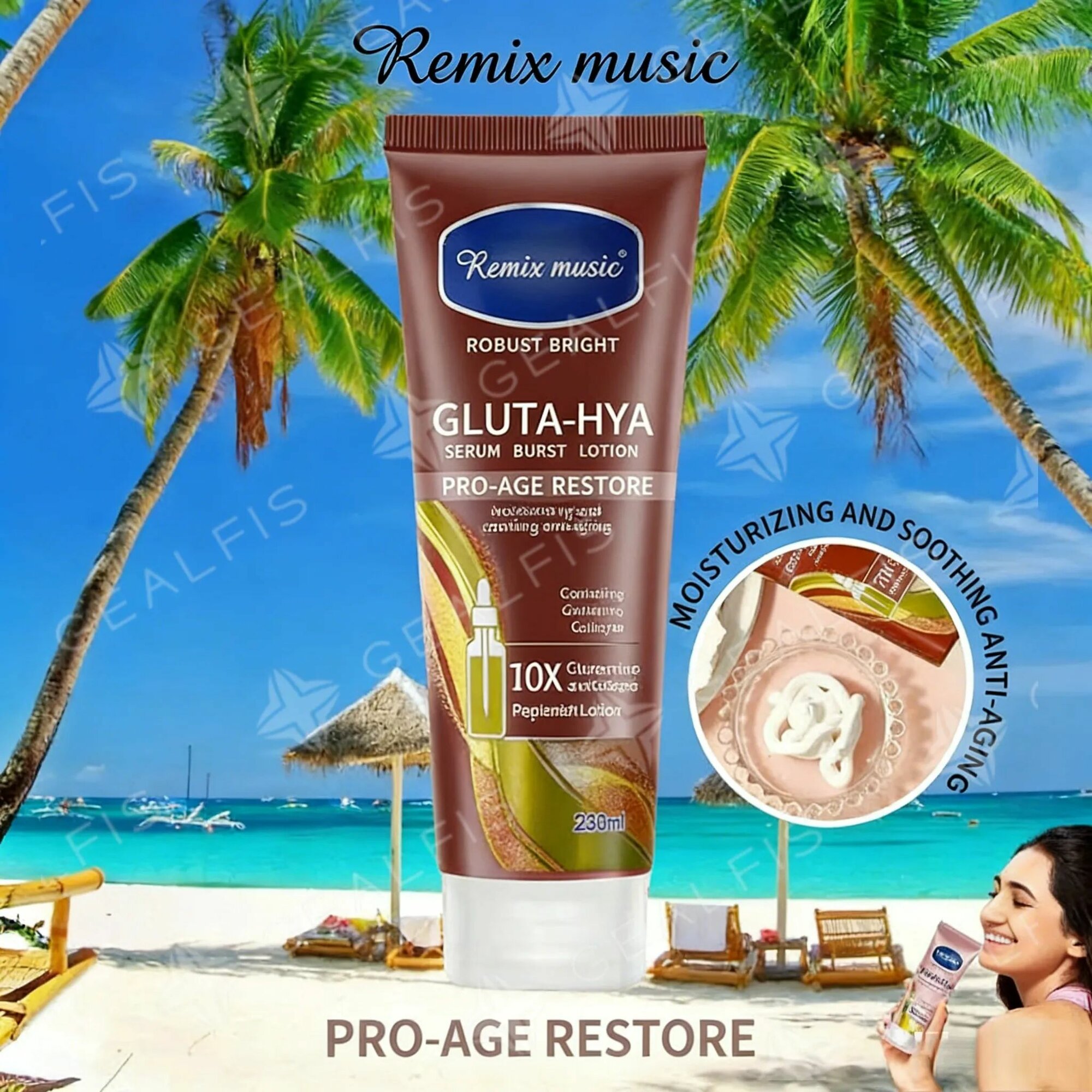 Лосьон для тела (вазелиновая сыворотка)/Vaseline