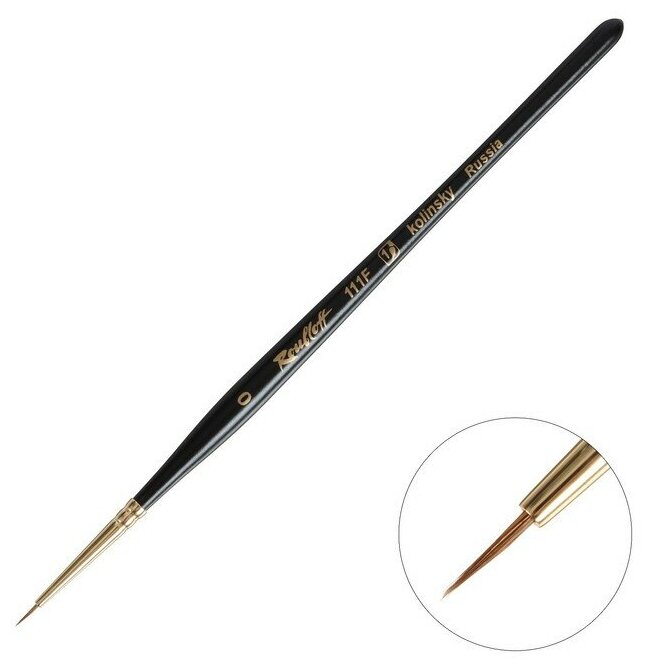 Кисть Roubloff колонок круглая укороченная №0 серия 111F