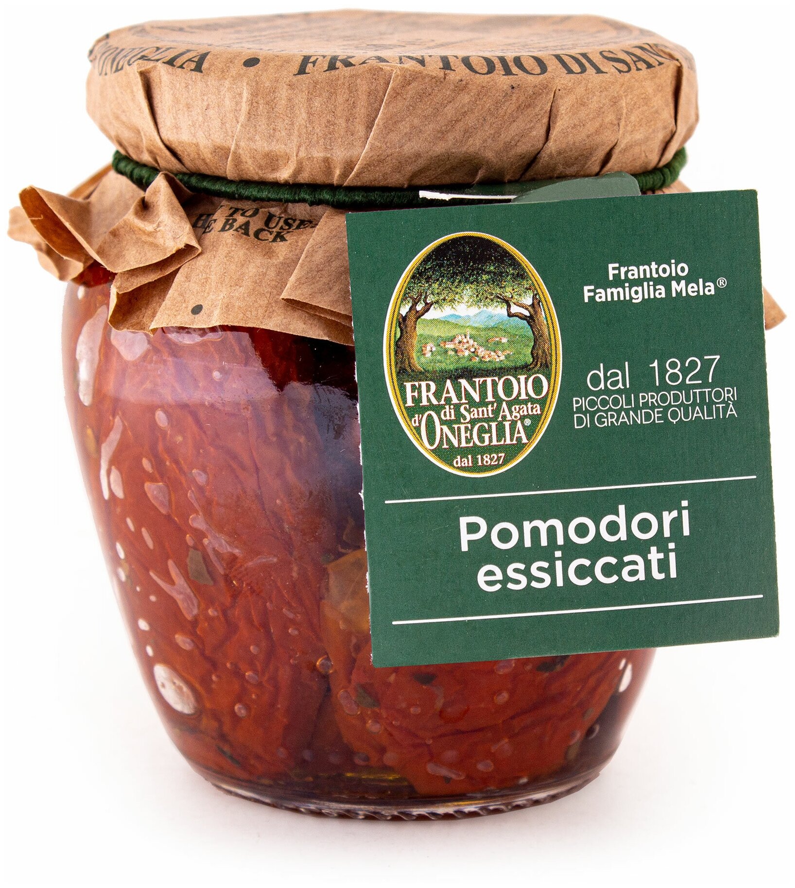 Томаты сушеные в оливковом масле первого холодного отжима 30%, SANTAGATA, 0,2 кг (ст/б)