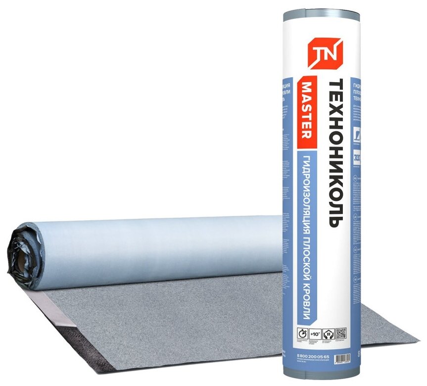 Гидроизоляция плоской кровли 8 м2 Технониколь TN462320