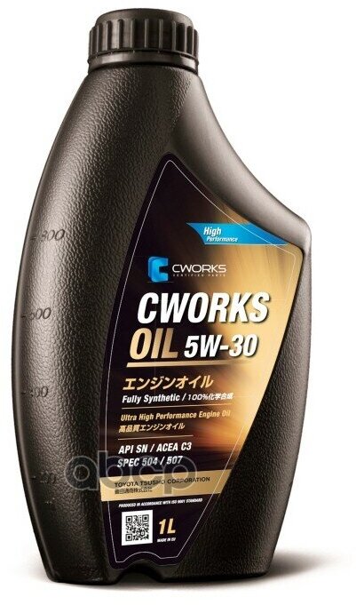 CWORKS Масло Моторное