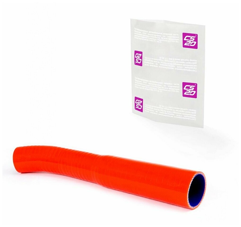 Патрубок для а/м ВАЗ-2109/2110/2112/2113/2114/2115 горловины бензобака, силикон