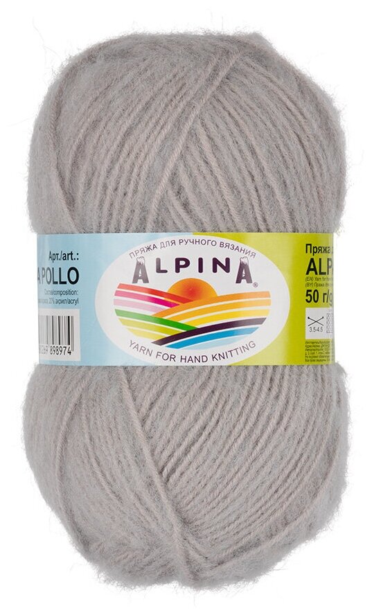 Пряжа "ALPACA POLLO" 80% альпака, 20% акрил 50 г 125 м 07 св. серый