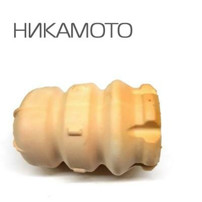 VOLVO 31262885 отбойник заднего амортизатора